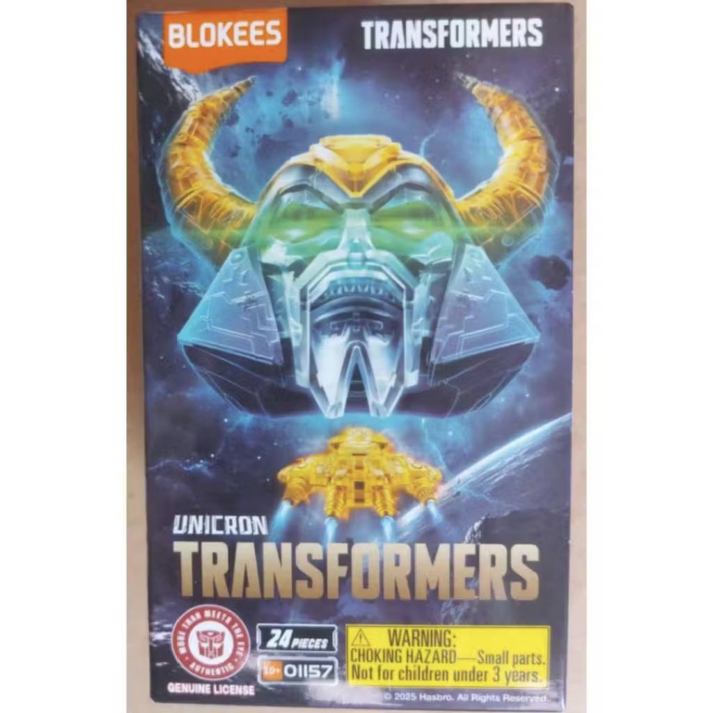 UNICRON TRANSPARENT VERSION TRANSFORMERBlokees | Shopee Philippines