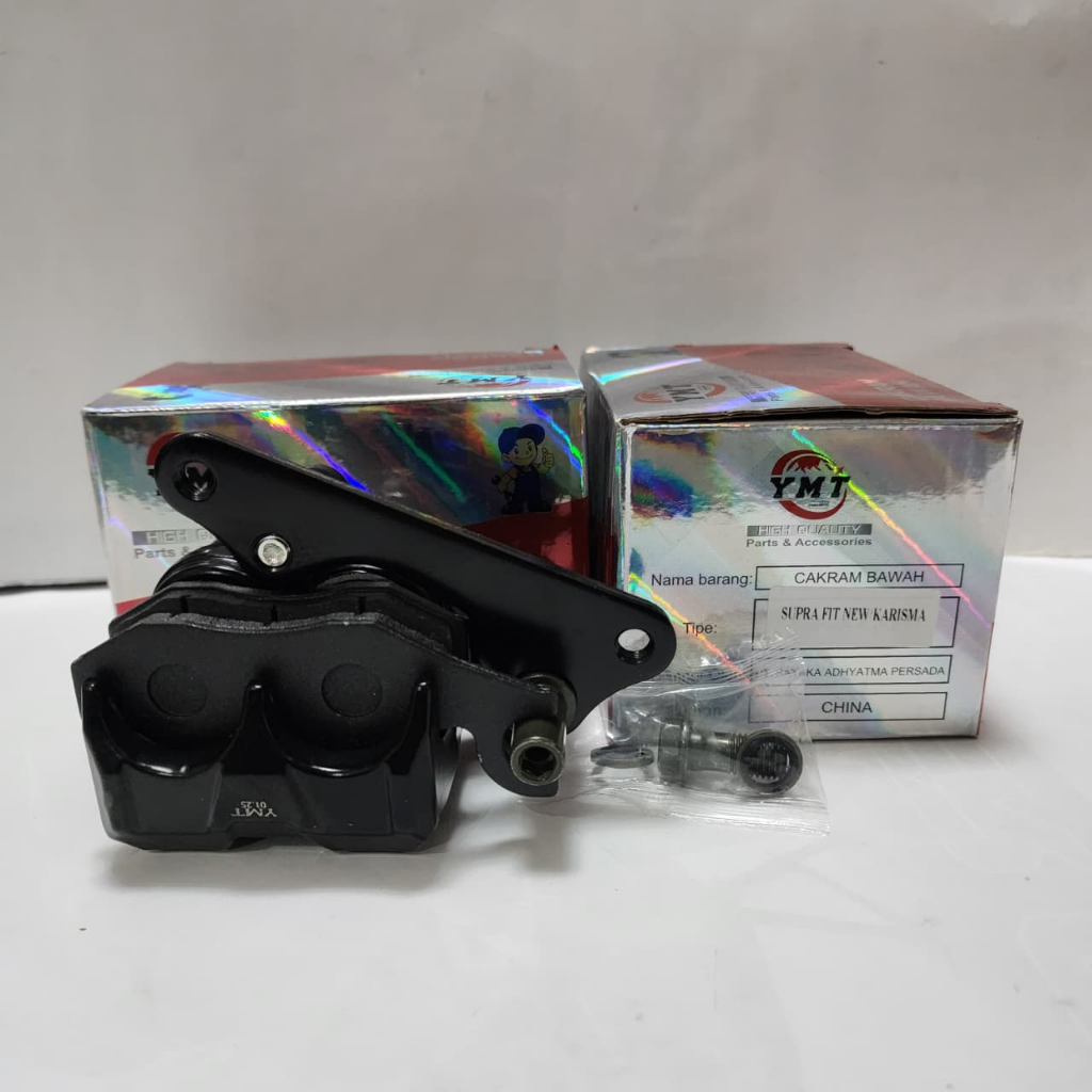 Lower Disc Brake (Kaliper) Supra Fit New/Karisma, GL PRO Neotech, Supra ...