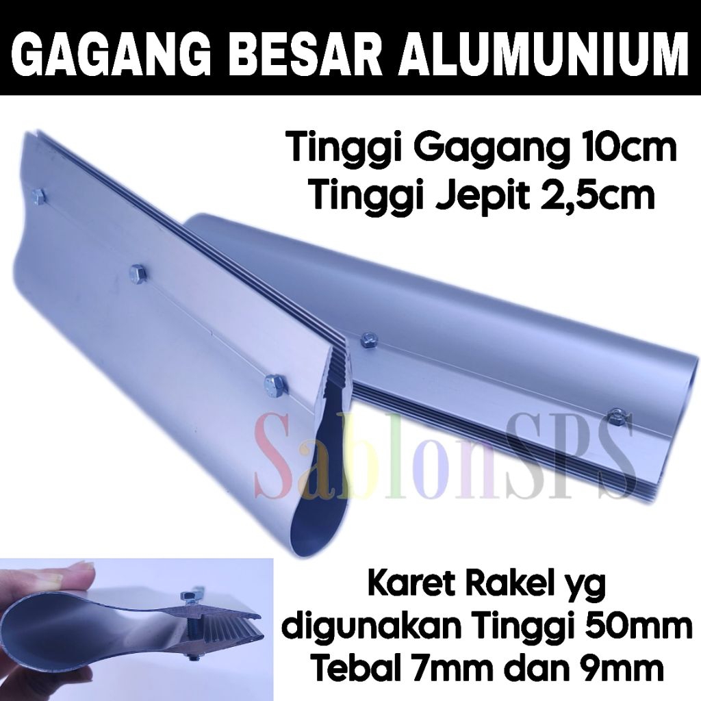 LARGE PLAIN ALUMINUM SQUEEZER HANDLE SCREEN PRINTING 38CM OUTER BOLT ...