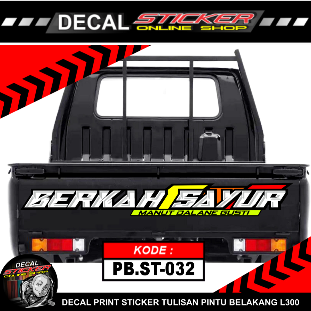 PICK UP REAR DOOR WRITING STICKER FREE REQUEST WRITING (ALREADY COATED ...