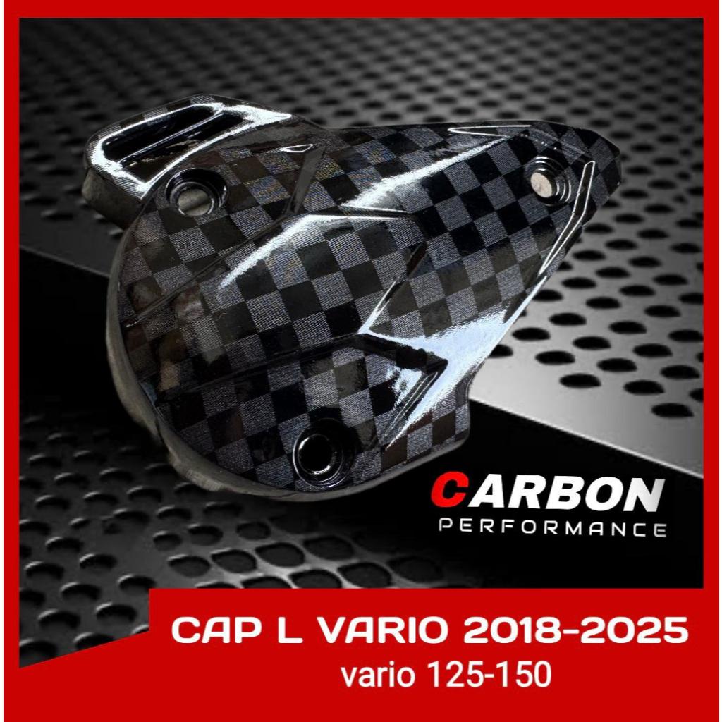 CAP L VARIO NEW KEYLESS CARBON CHASSIS VARIO 125 150 2018 -2025 NEW GEN ...