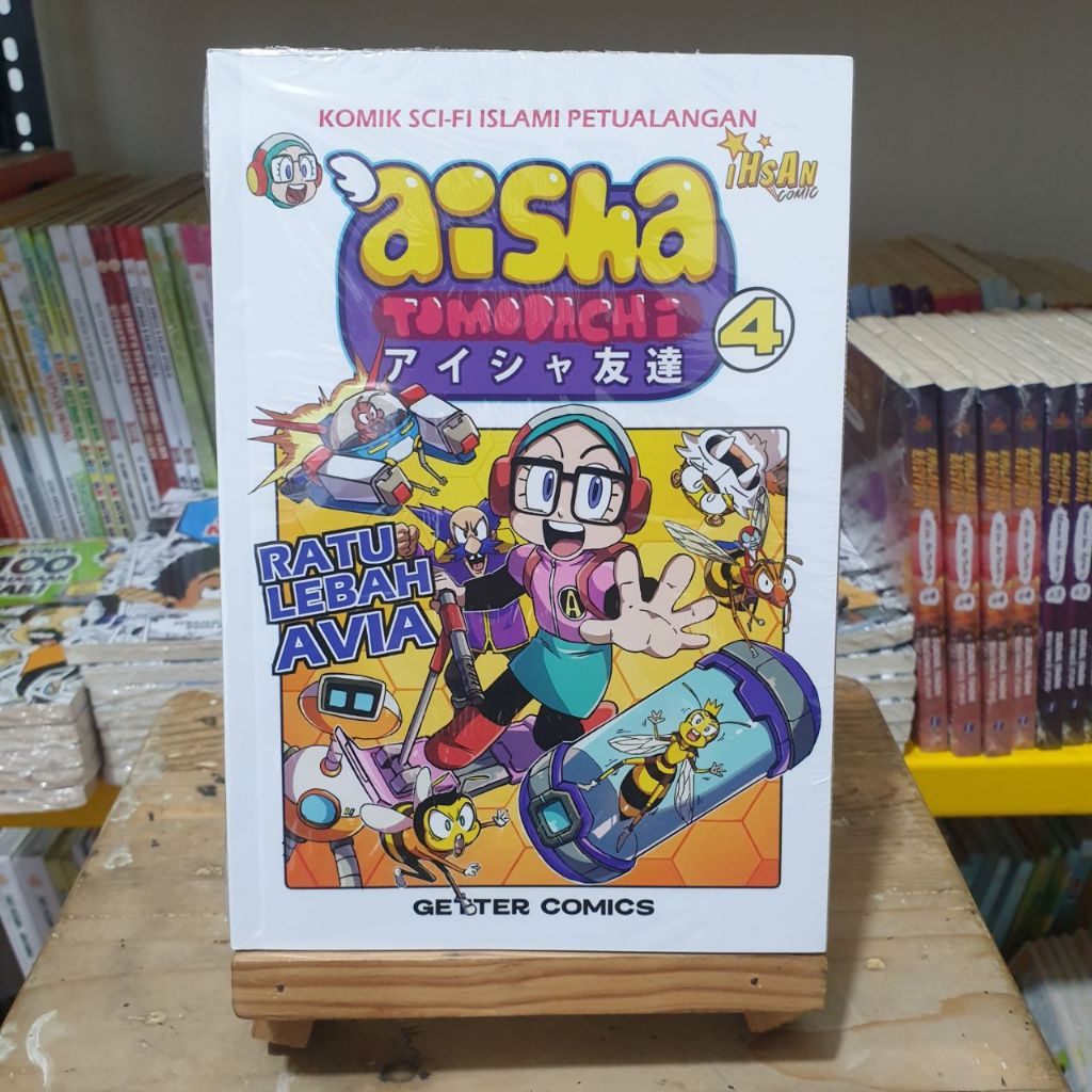 RATU Aisha Tomodachi Comic 4 Queen Bee Avia | Shopee Philippines