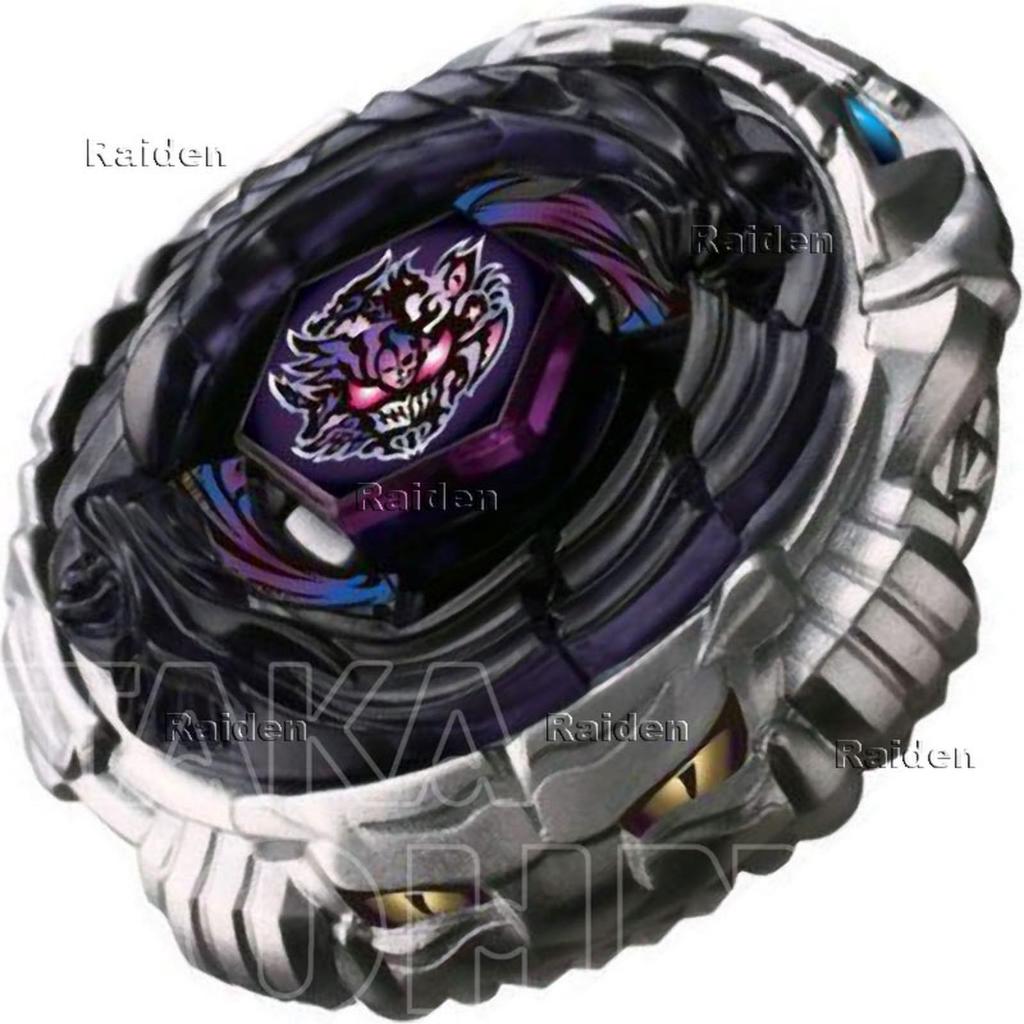 Beyblade Diablo Nemesis X:D BB122 (Original) | Shopee Philippines