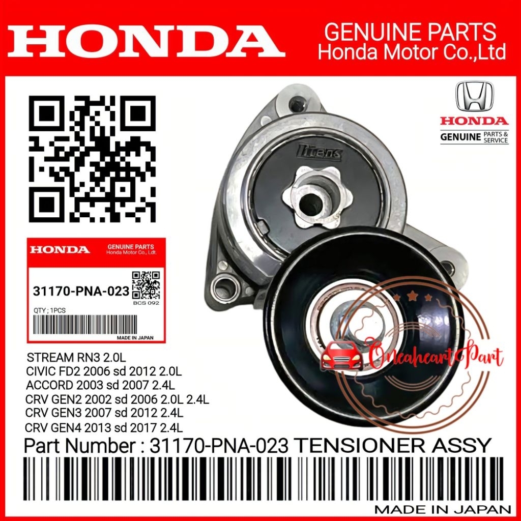 TENSIONER ASSY FAN STRAP VAN BEL BELT CRV GEN2 2.0 2.4 / CRV GEN3 GEN4 ...