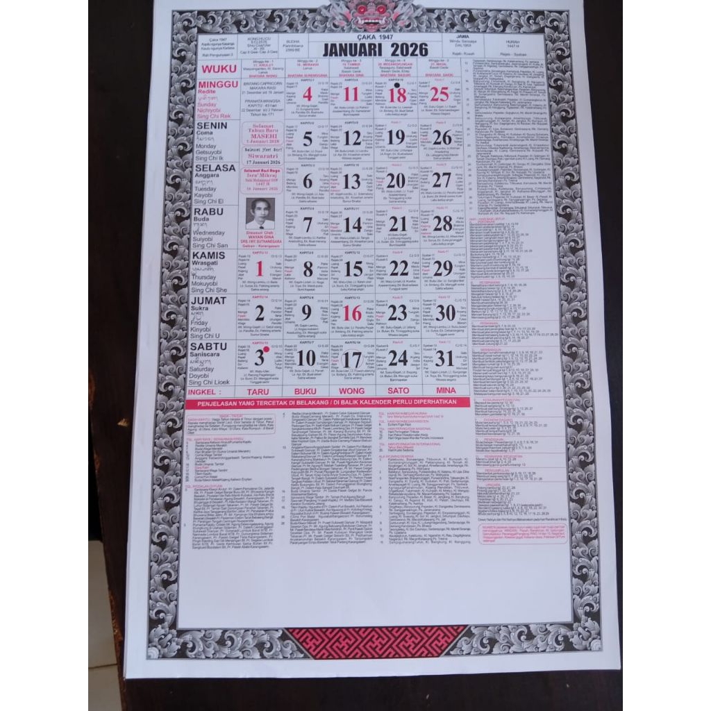 Hanging calendar 2026 Saka Bali National check video guys 2026 | Shopee ...