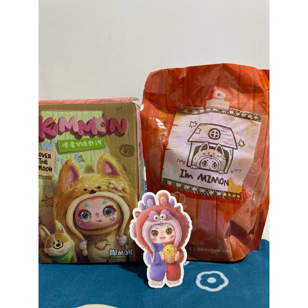 KIMMON V8 SECRET - KIMMON V8 SELECTED - BB KIMMON | Shopee Philippines