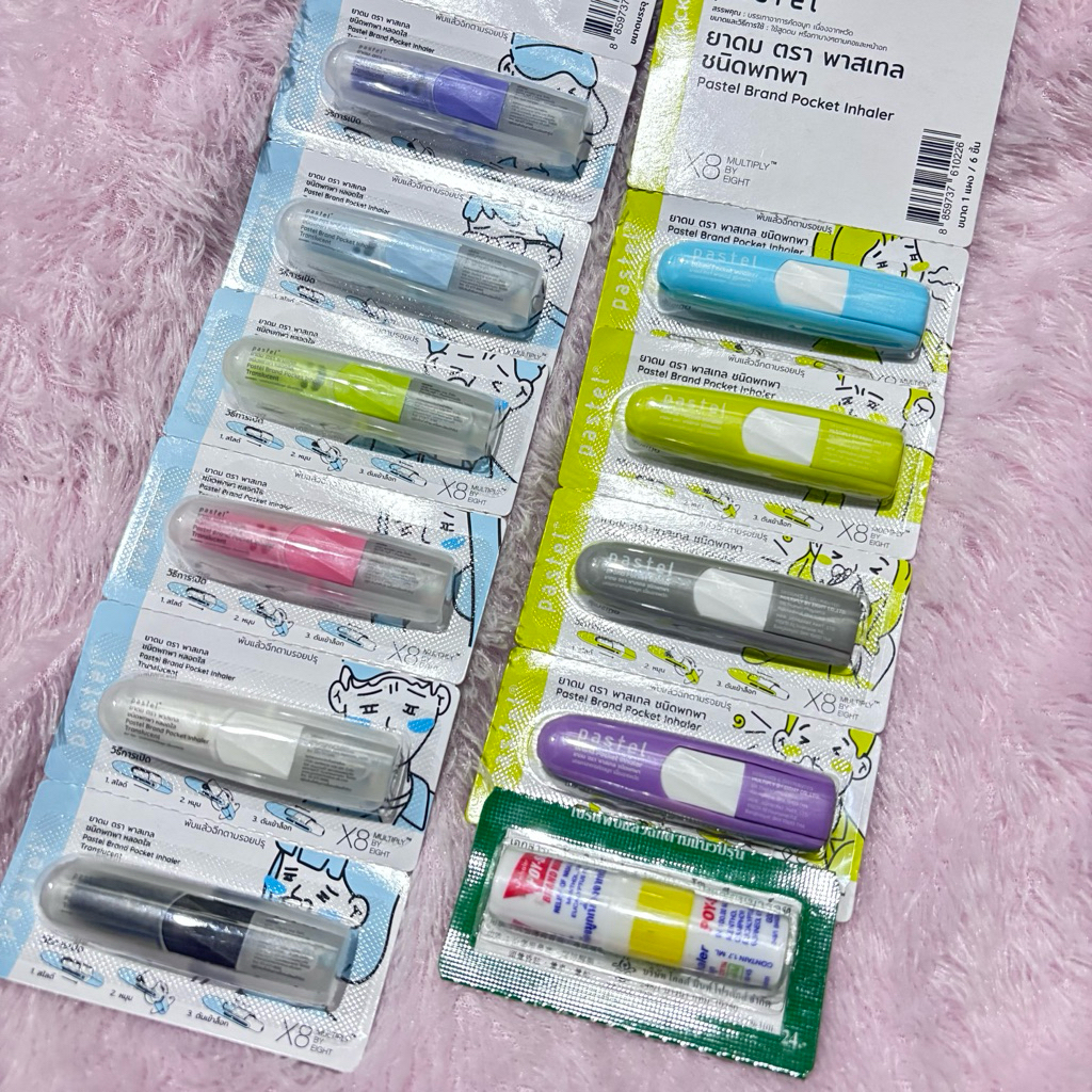 PASTEL INHALER - POYSIAN ORIGINAL BKK HERB AROMA INHALER | Shopee ...