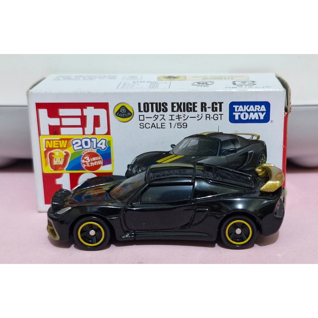 Takara Tomy Tomica 10 Lotus Exige R-GT | Shopee Philippines