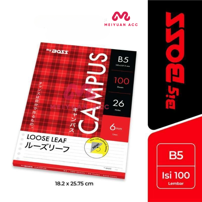 Loose Leaf B5 100 Sheets Binder File Paper Boss Campus B5-100 LinedBIG ...