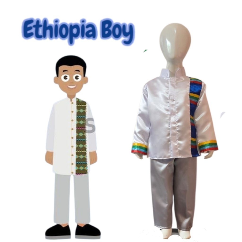 Ethiopia Boy and Adult/East African Country Clothes/Aghur Continent ...