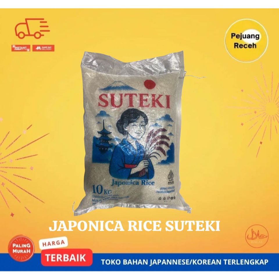 JAPONICA RICE TARABAS | SUTEKI JAPANESE RICE 1 KG - HALAL IMPORTED ...