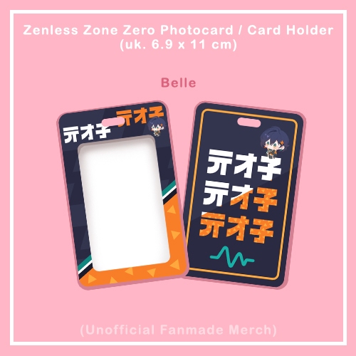 Photocard ID Card Holder Merchandise Zenless Zone Zero [unofficial fan ...