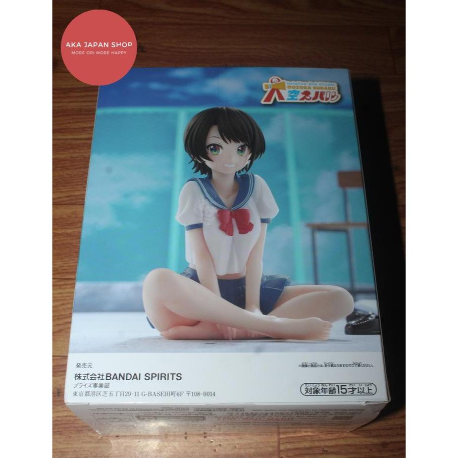 Hololive Production Figure Relax Time Oozora Subaru School Style Mori ...