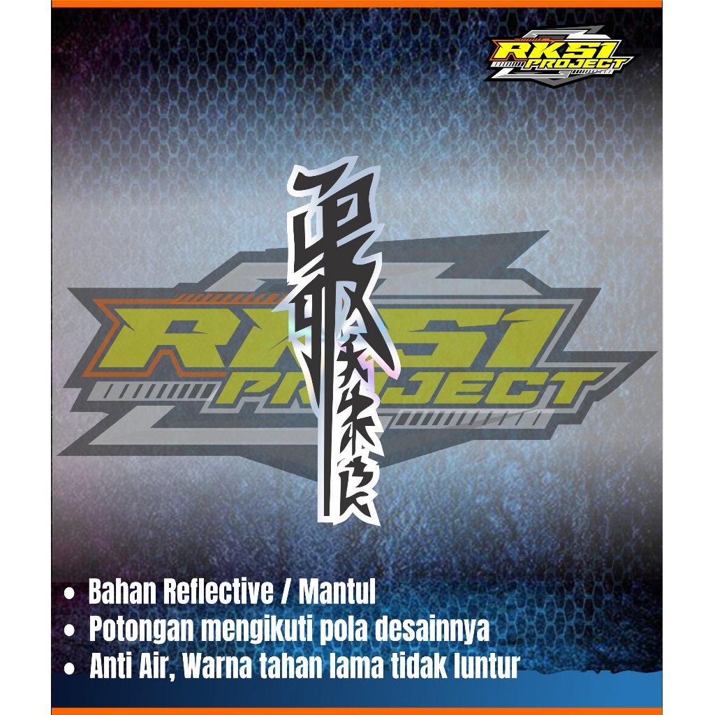 JAPANESE WRITING CUTTING STICKERS FOR MOTORCYCLE SWEETENERS | Shopee ...