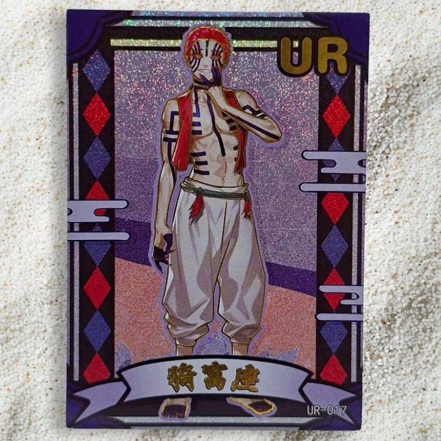 Demon Slayer Akaza UR CCG Card | Shopee Philippines
