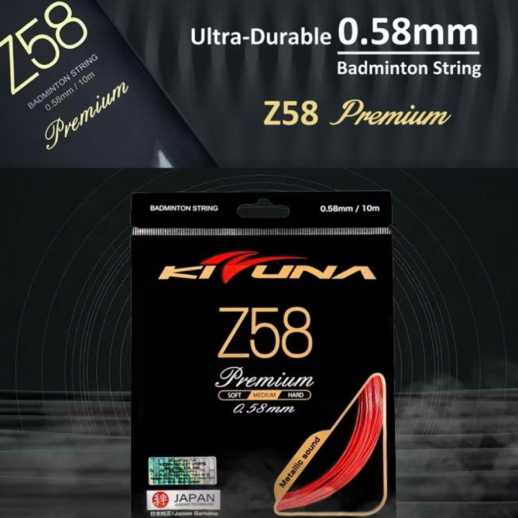 KIZUNA Z58 BADMINTON STRINGS | Shopee Philippines