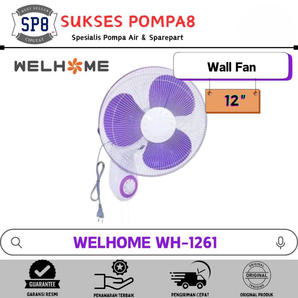 Welhome WH-1261 Wall Fan 12 Inch / Wall Fan | Shopee Philippines