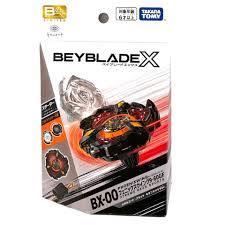 Beyblade X BX-00 Phoenix Wing 9-60 GF Black Kitani Tatsuya Ver x10 ...