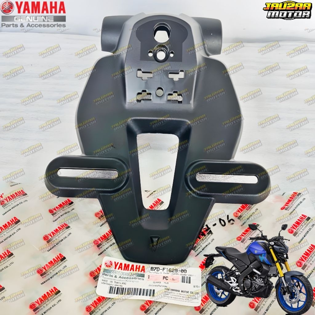 REAR FALCON COVER GUARD MUD MT15 MT 15 B7D-F1629-00 ORIGINAL YAMAHA ...
