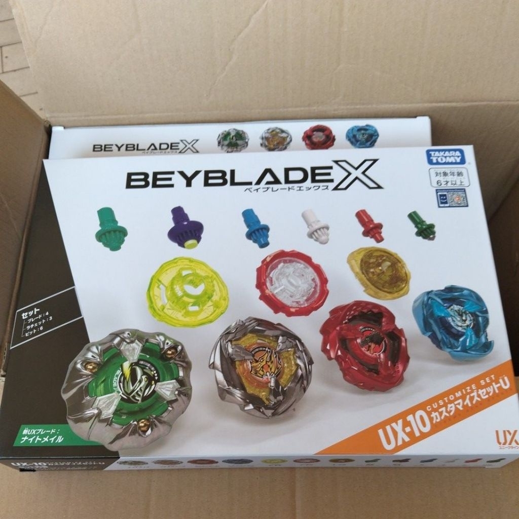 Takara Tomy Beyblade X UX-10 customize set original | Shopee Philippines