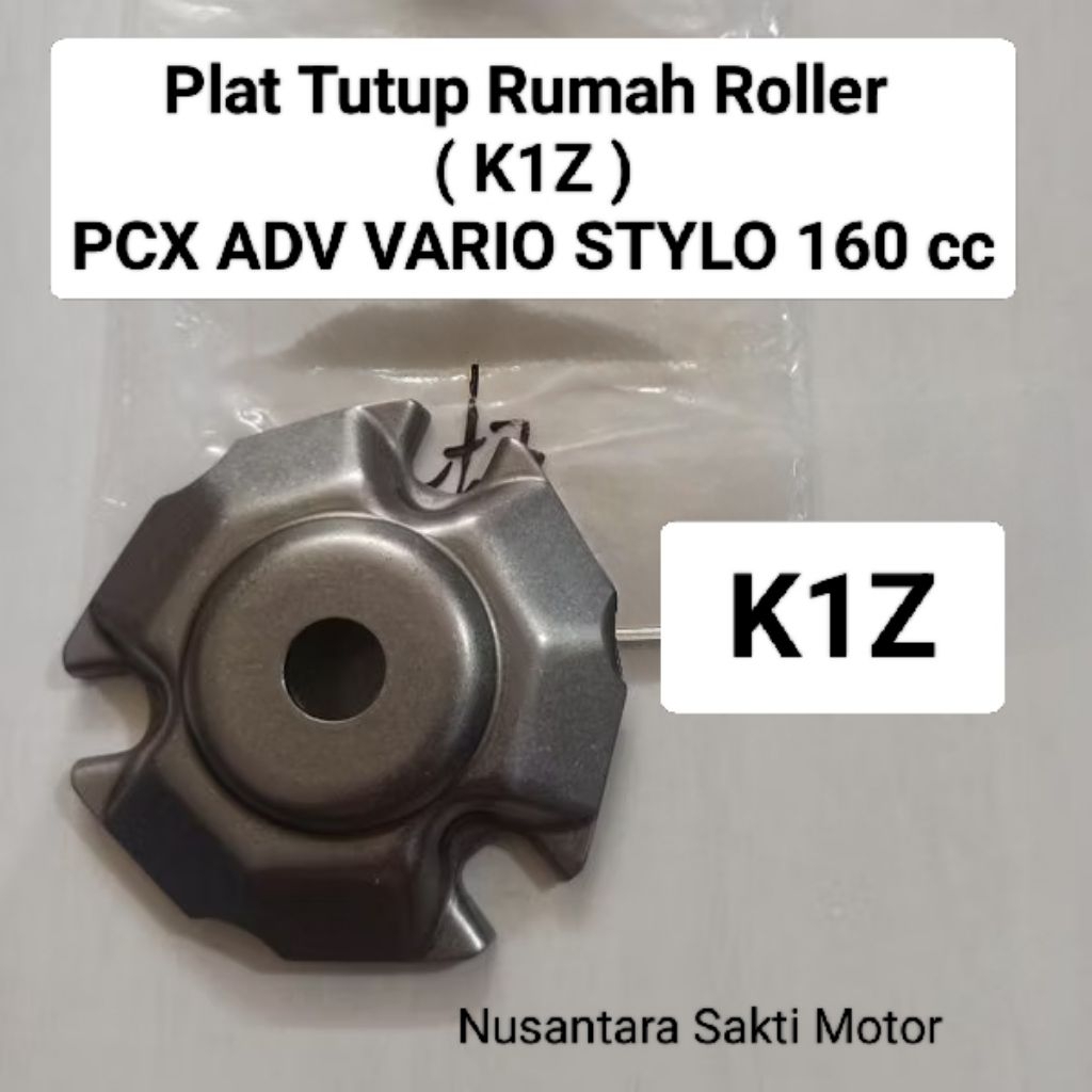 ( K1Z ) cvt pulley roller housing cover plate PCX ADV VARIO STYLO 160 ...