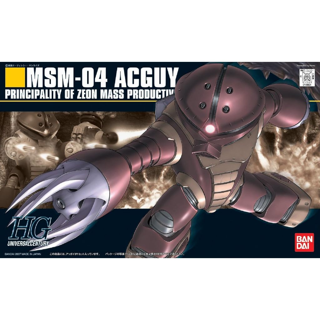 Bandai Hobby HGUC 1/144 78 MSN-04 Acguy Mobile Suit Gundam Model Kit ...