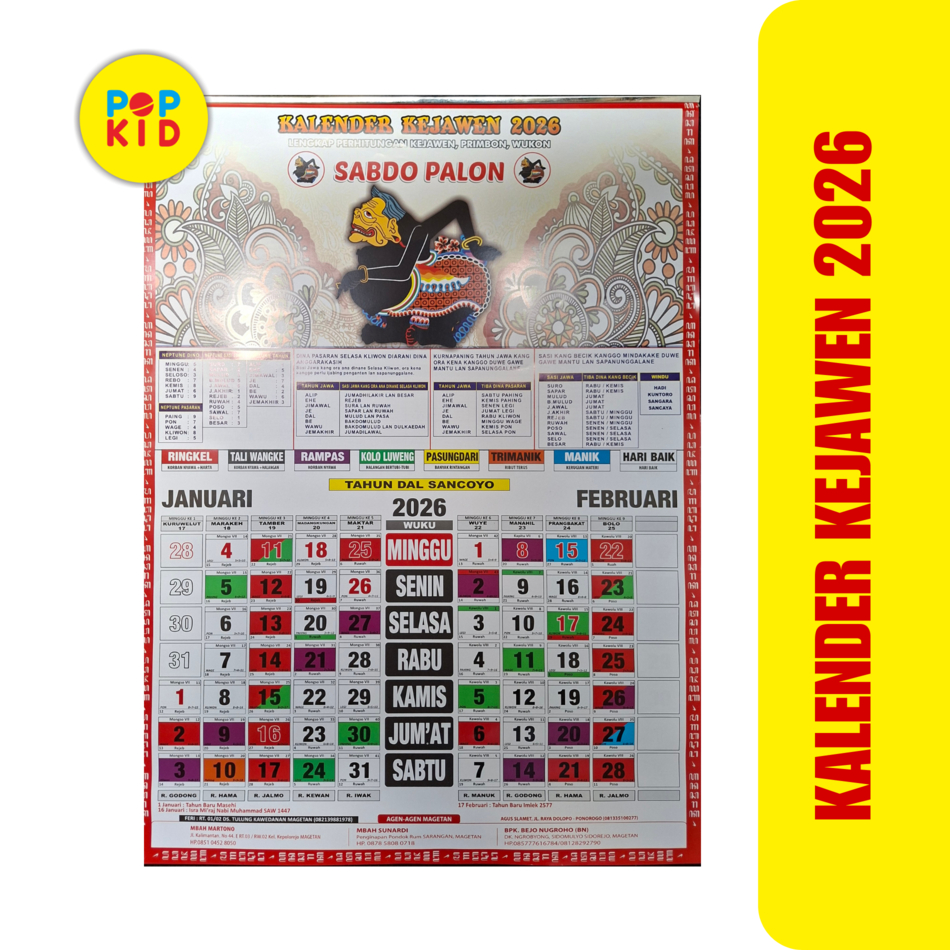 NEWEST SABDO PALON CALENDAR - JAVANESE PRIMBON CALENDAR | Shopee ...