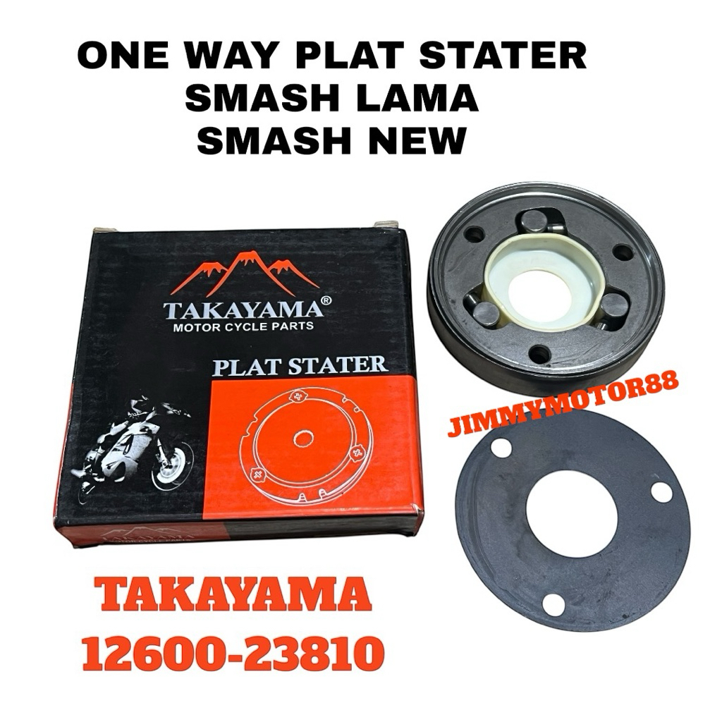 ONE WAY STARTER PLATE STARTER PULSE HOUSE SMASH OLD SMASH NEW TAKAYAMA ...