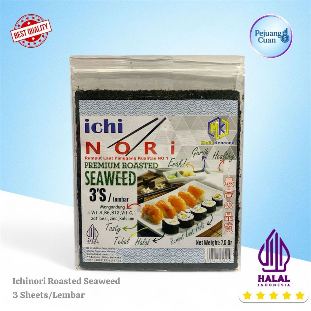 Ichinori Roasted Seaweed 3 Sheets | Premium Halal Nori Sheets for Sushi ...