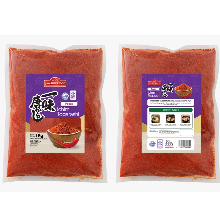 Ichimi Togarashi – Japanese Chili Powder | Japanese Special Spicy ...