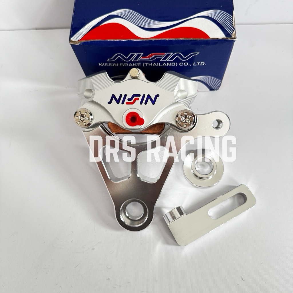 NSN CNC 2 PISTON CALIPER + REAR BRACKET R15 V2, VIXION NEW, MX KING ...