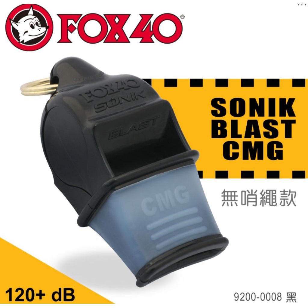 Fox 40 Sonic Blast Whistle Fox 40 Sonic Blast CMG/ Plus Rope | Shopee ...