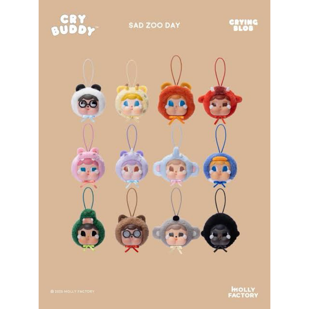 Crybaby Cry Buddy Crying Blob Selected | Shopee Philippines