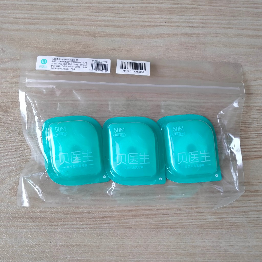 Doctor Bei Dental Floss Teeth Floss 50M x 3pcs Dental Floss | Shopee ...