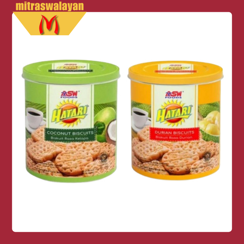 HATARI Biscuits 325g Tin Can Packaging | Shopee Philippines