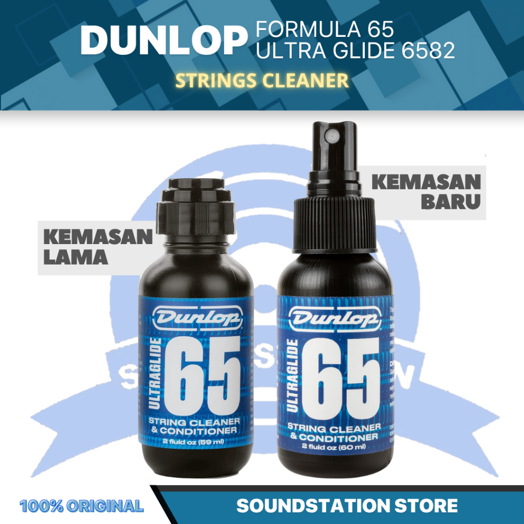DUNLOP JIM FORMULA 65 ULTRA GLIDE 6582DUNLOP | Bass Guitar String ...