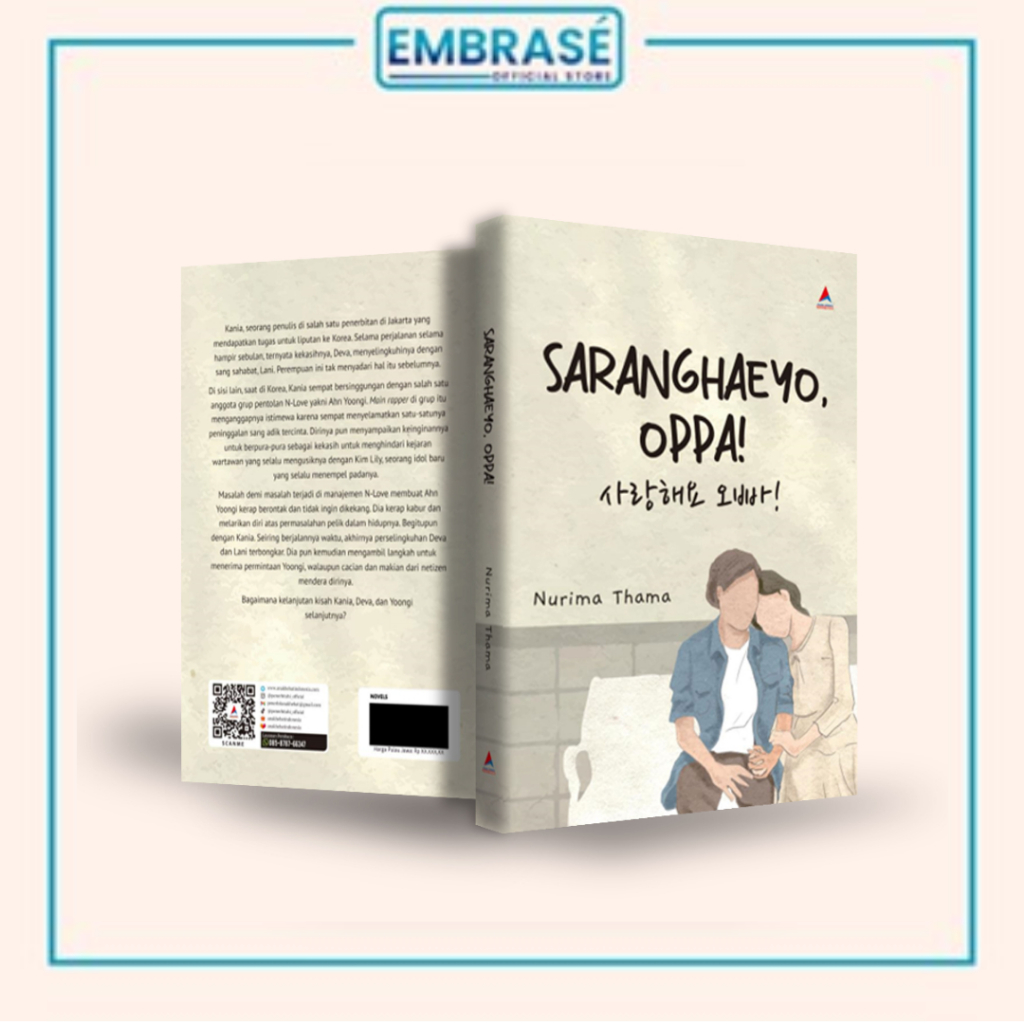 Saranghaeyo, Oppa! - Embrase Book | Shopee Philippines