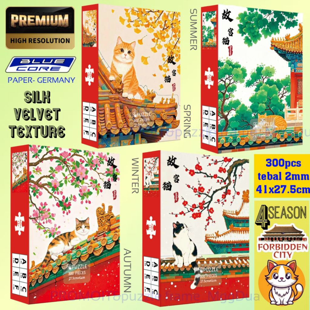 EXCLUSIVE BLUE-CORE PUZZLE germany 2mm | Shopee Philippines