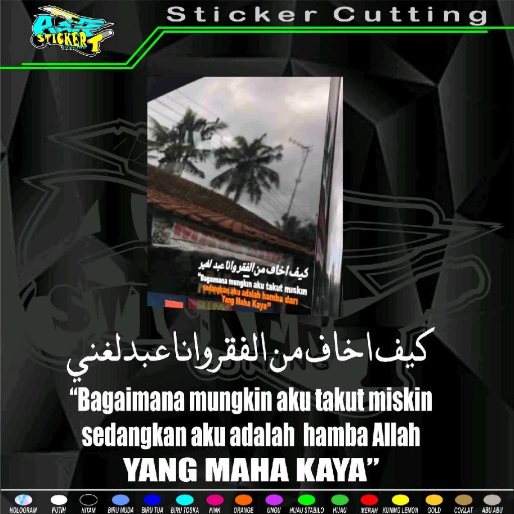 STICKER HOW TO MAKE YOU AFRAID OF POOR Paper Stationery | Shopee ...