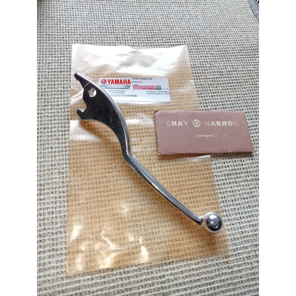 ( CNK THAI ) RIGHT HANDLE R25 MT 25 FRONT BRAKE LEVER HANDLE R 25 ...