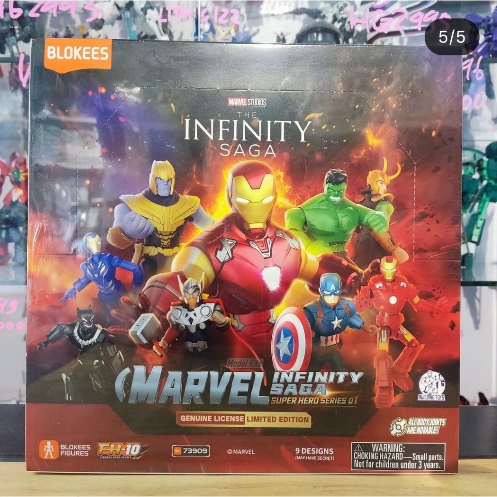 Marvel Infinity Saga GalaxyBlokees GV 01 - Super Alliance boxset sealed ...