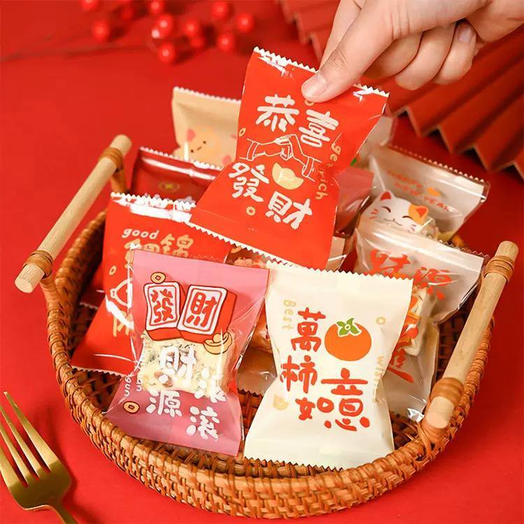 1 Pack contains 100 Pcs of Chinese New Year Somboi Candy Plastic Bags ...