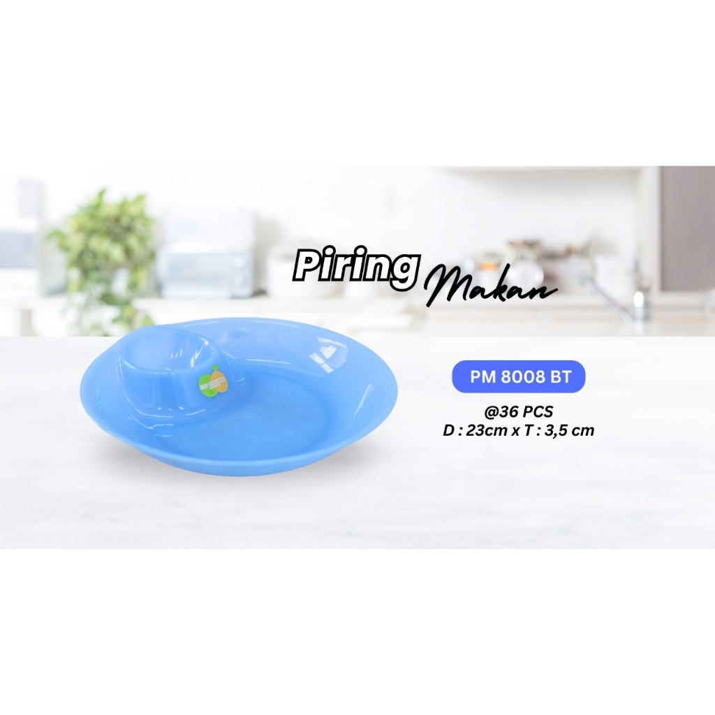 BLUE TRANS PM 8008 BT DINNER PLATE | Shopee Philippines