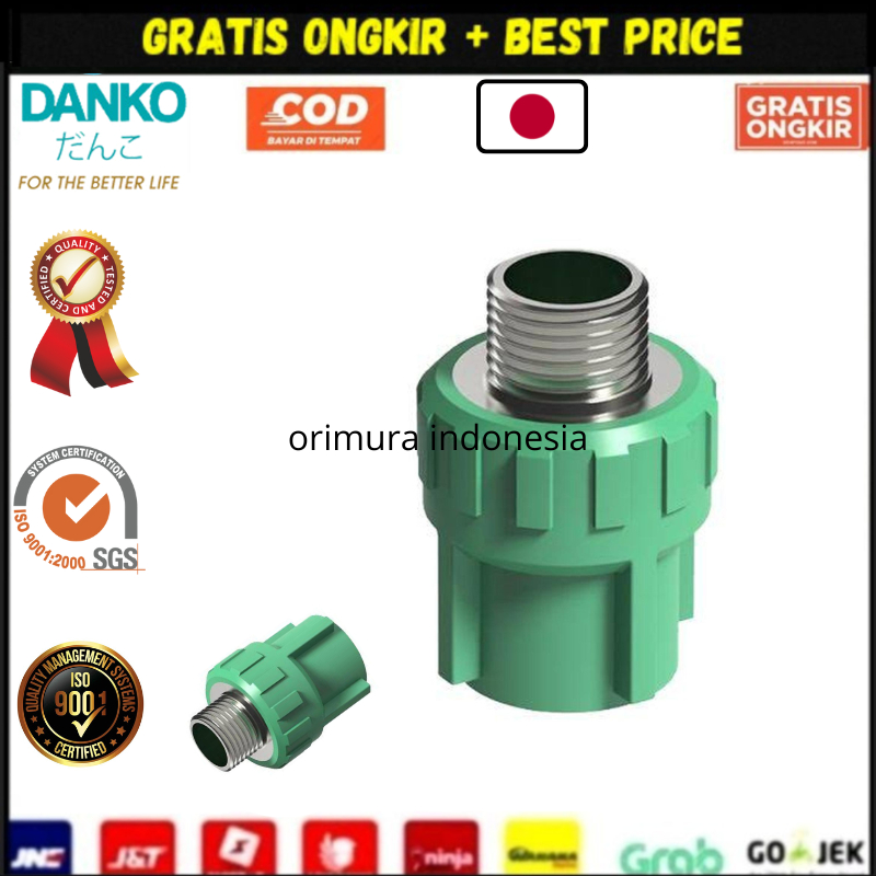 Danko PPR 3/4 inch Male Socket 25mm SDL PPR 25mm Male Adapter PPR 0.75 ...