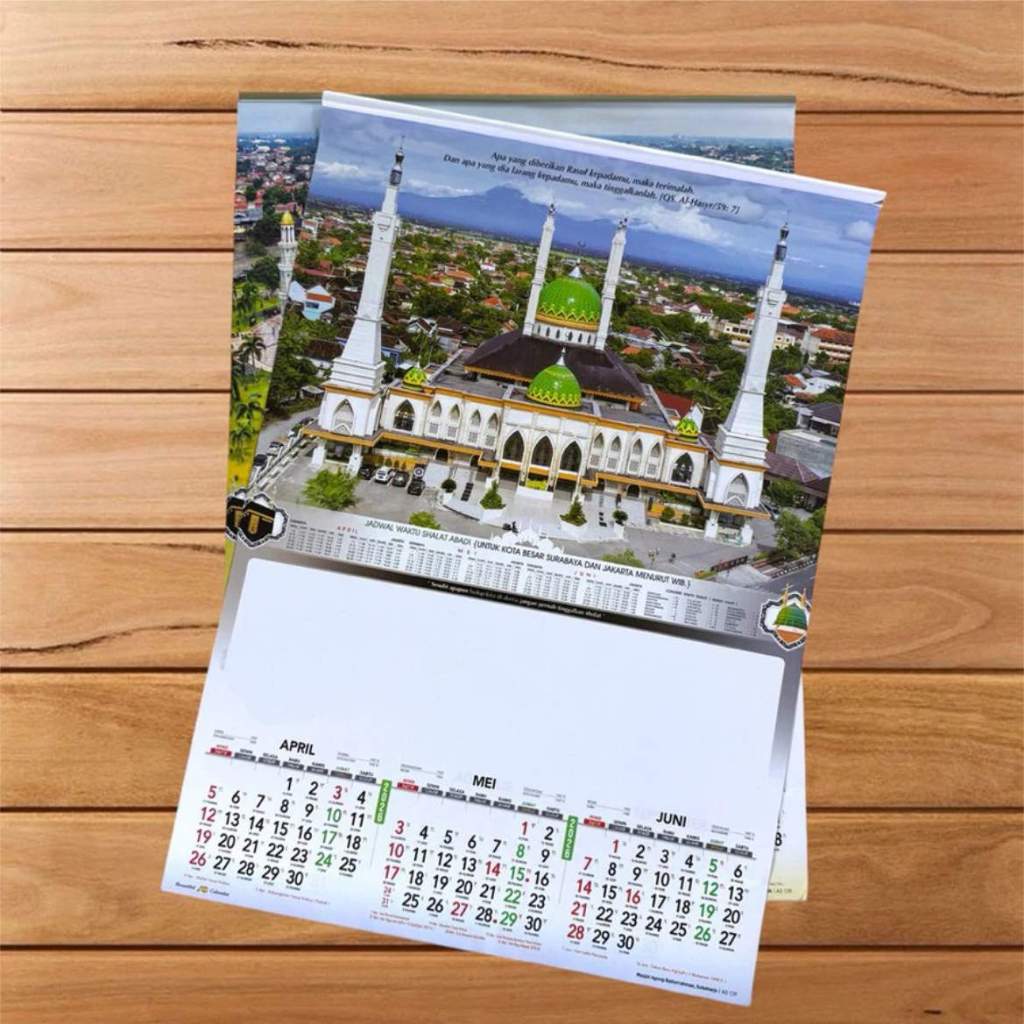 Islamic Mosque Wall Calendar 2026 Masehi and Hijri Mosque Calligraphy ...