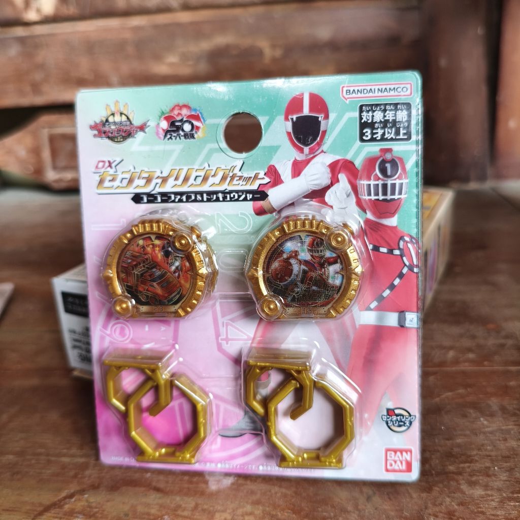 DX Sentai GOGO V & ToQgerRing - no.1 Sentai Gozyuger | Shopee Philippines