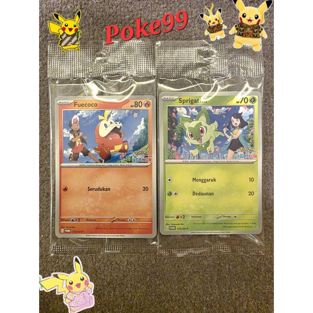Pokemon Fuecoco Sprigatito Jumbo Card Apply 2 photos and friends ...