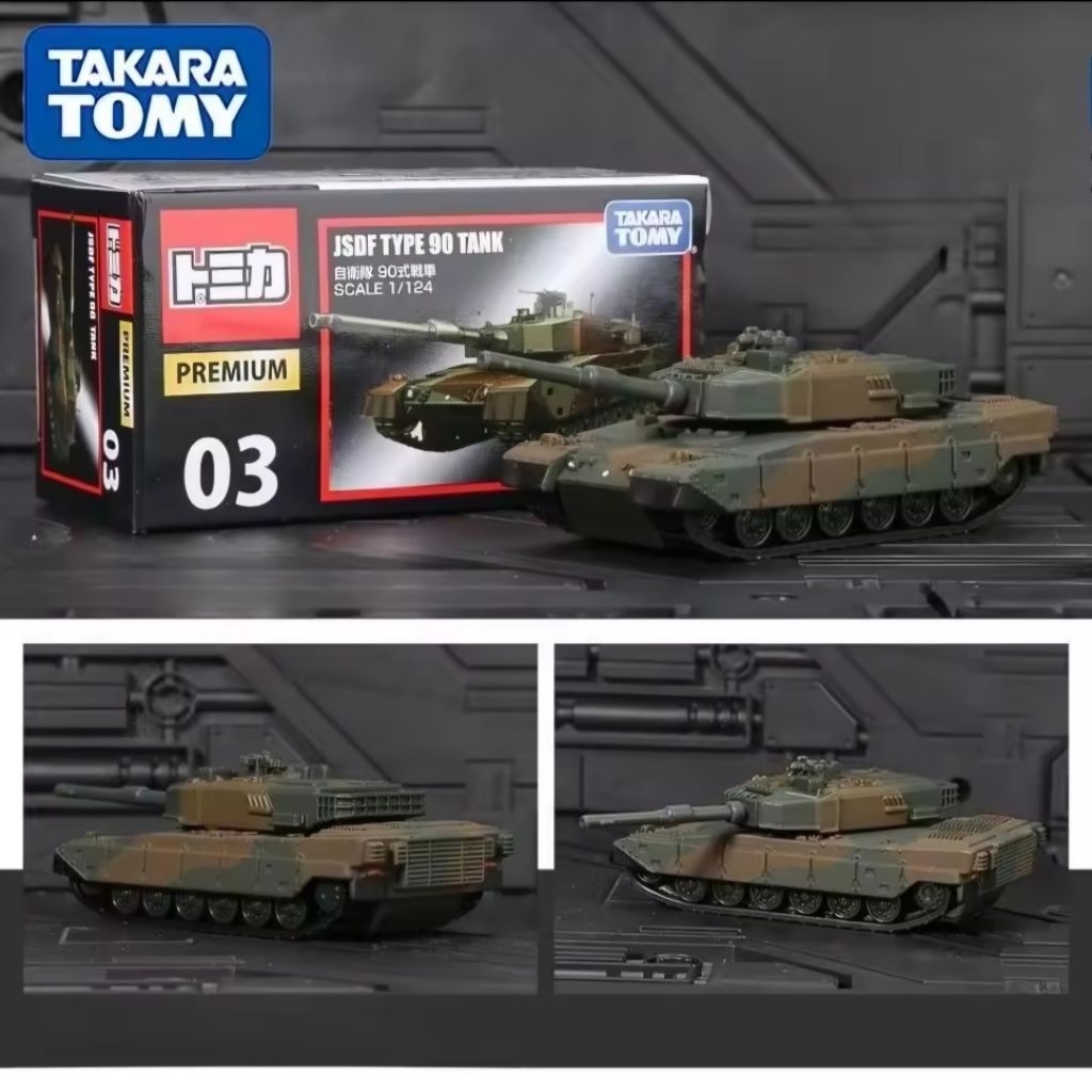 Tomica Premium 03 JSDF Type 90 Tank Takara Tomy Original | Shopee ...
