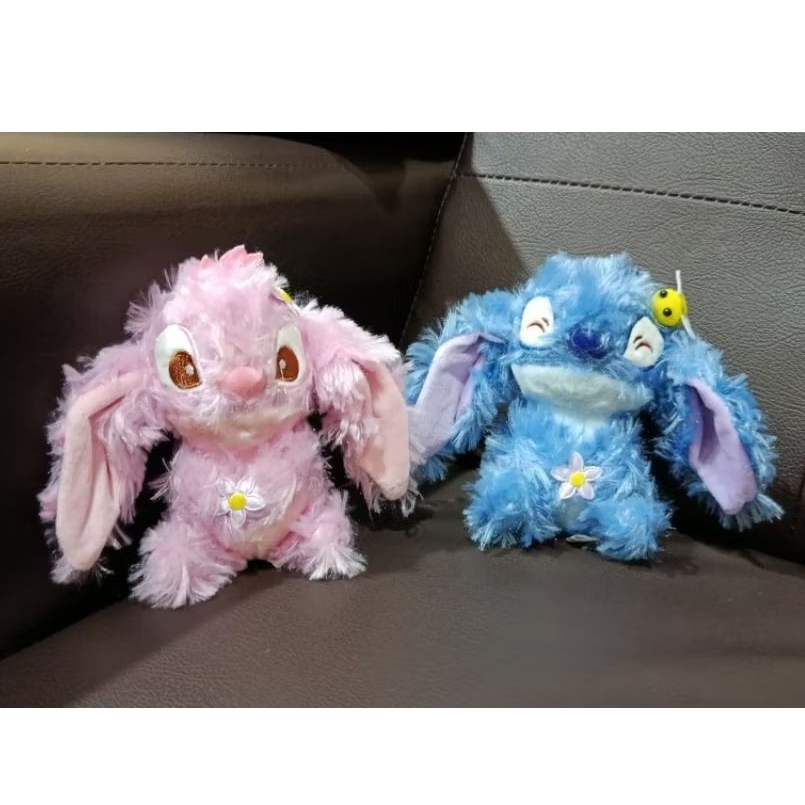 GANTUNGAN Feather stitch doll keychain | Shopee Philippines