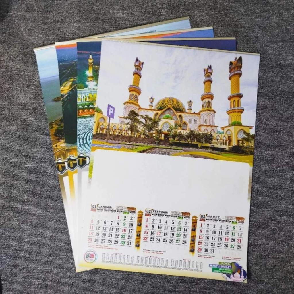 Islamic Calendar 2026 Mosque Image | Hijri Calendar 1447 has prayer ...